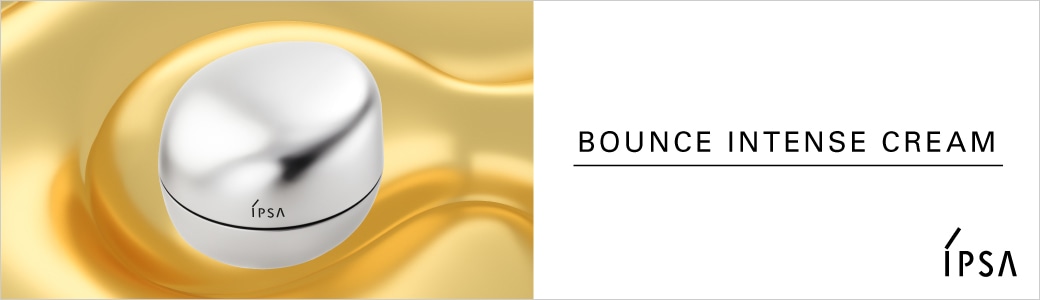 イプサ（IPSA）の通販｜DEPACO 大丸・松坂屋 コスメストア(並び順：おすすめ順)