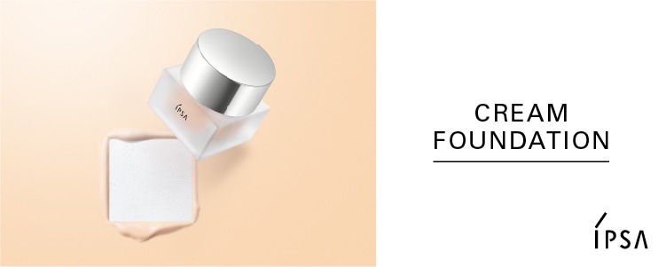 イプサ（IPSA）の通販｜DEPACO 大丸・松坂屋 コスメストア(並び順：おすすめ順 4目／5中)