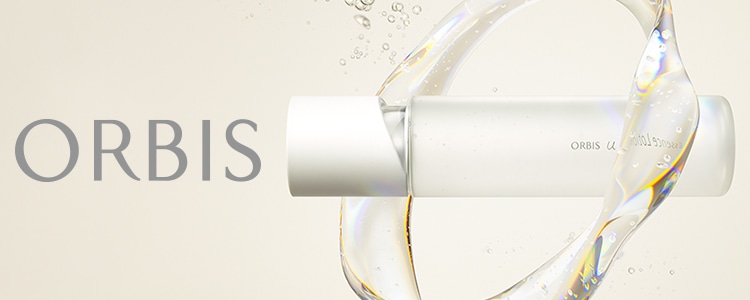 オルビス(並び順：おすすめ順)｜DEPACO 大丸・松坂屋 コスメストア