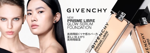 コスメ・デパコス・化粧品通販ならDEPACO(デパコ)｜大丸・松坂屋コスメストア